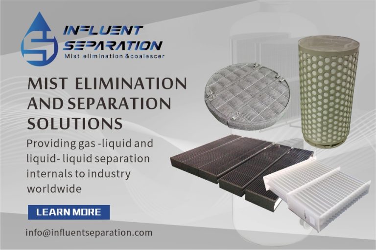 Vane Type Inlet Device - Influentseparation